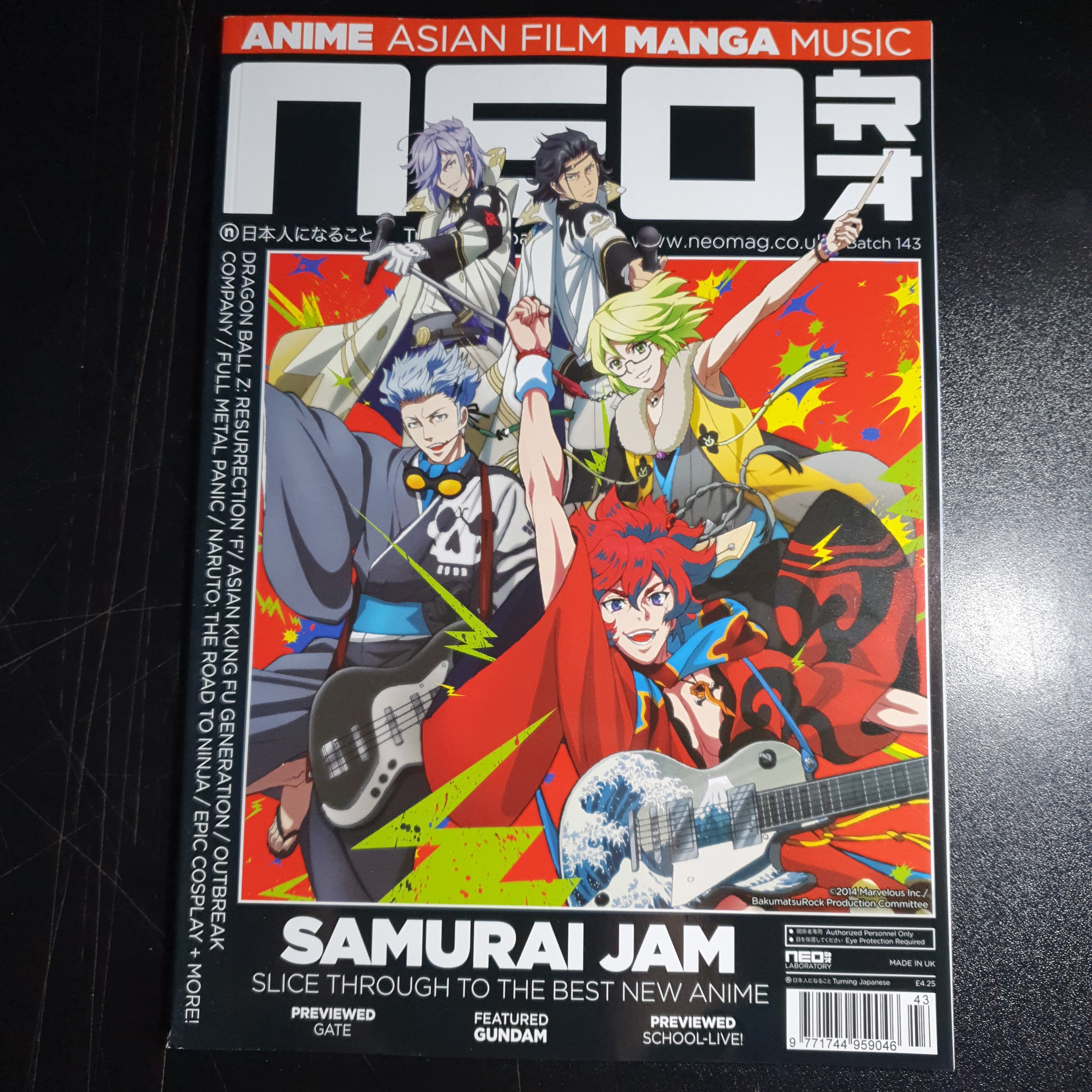 Neo Magazine December 2015 UK No 143 Anime Manga (Rare)(311) Samurai J ...